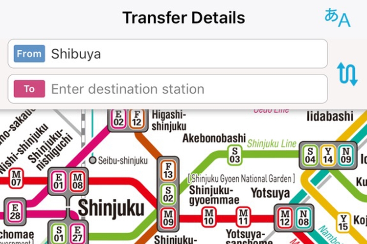 Tokyo Metro | Conseils pour utiliser le Tokyo Metro