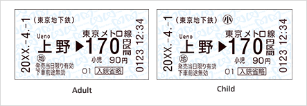 Local Tickets | Tickets | Tokyo Metro Line